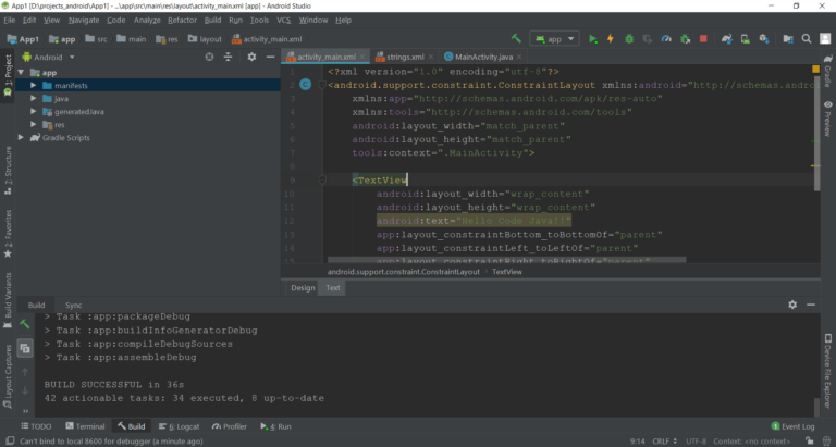 Hello World Android - W3schools